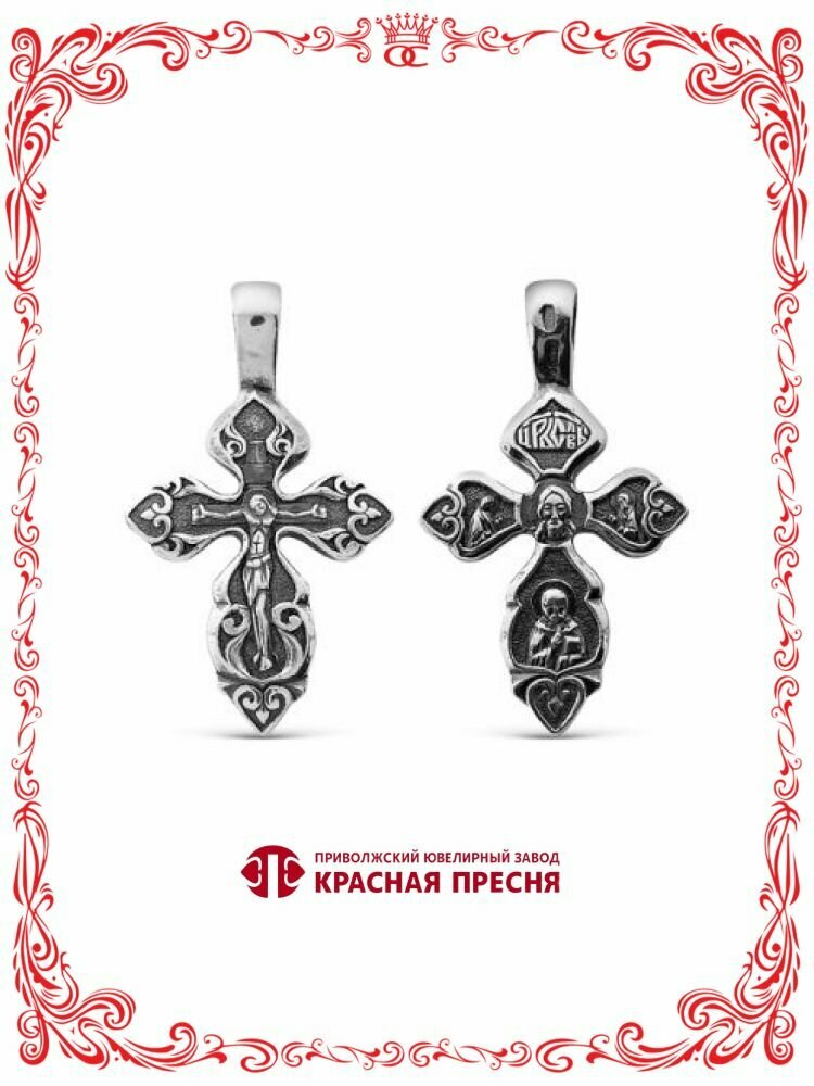 Подвеска, серебро, 925 проба, оксидирование