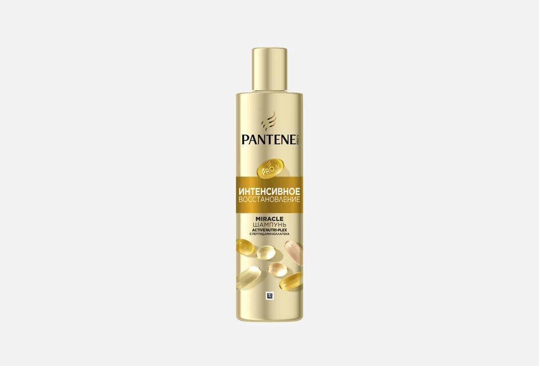 Шампунь для волос PANTENE Miracle Интенсивное восстановление, 250 мл