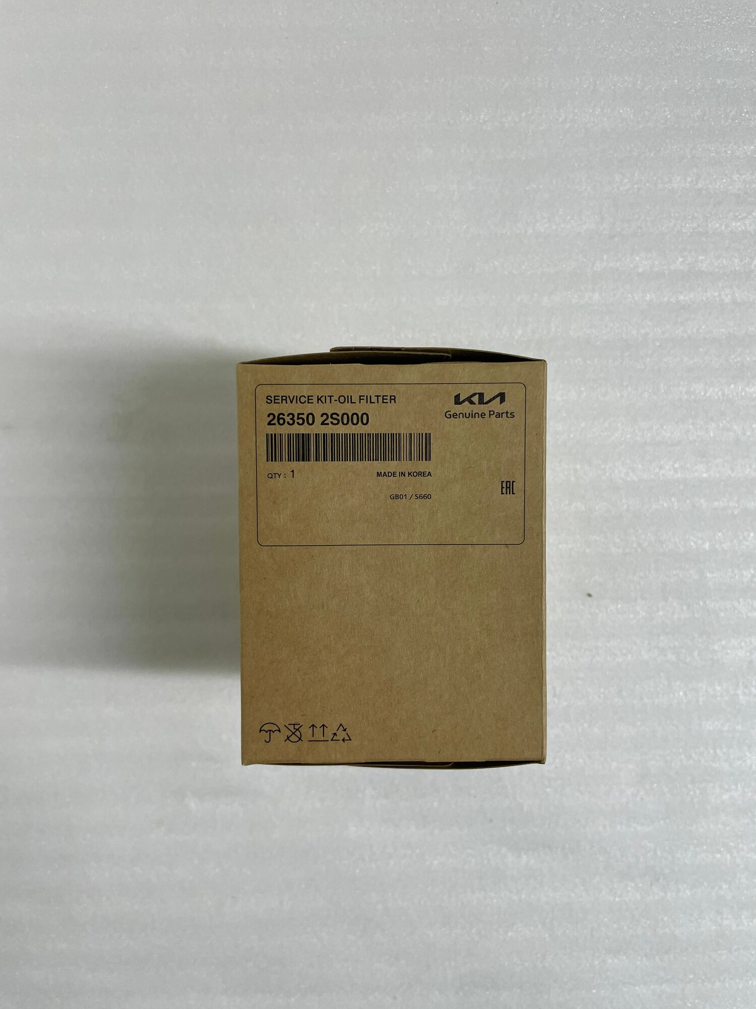 Фильтр масляный двигателя, картридж Hyundai/Kia 26350-2S000