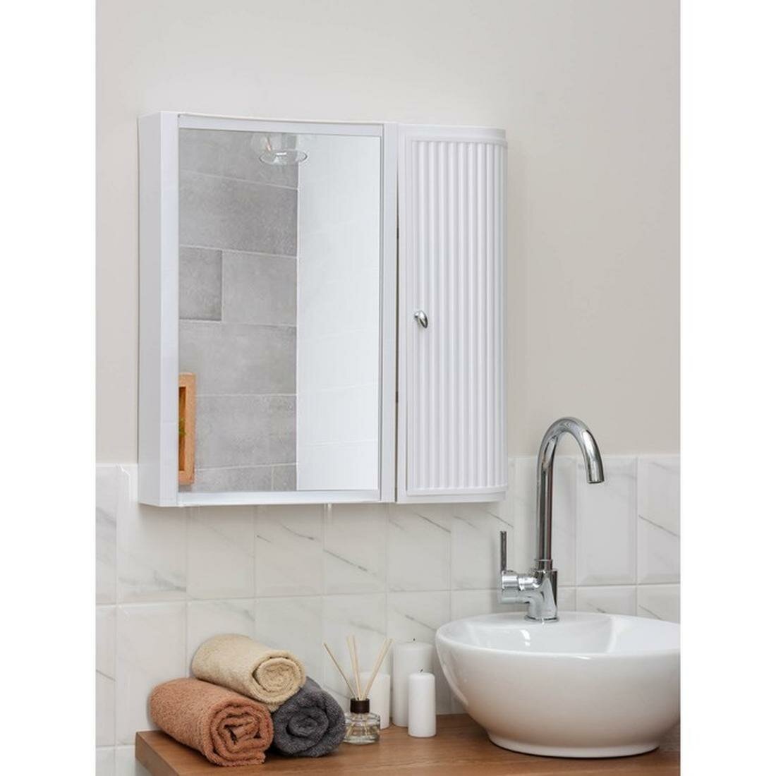 Зеркало BEROSSI Hilton Premium Right, настенное, 55x56 см, с увеличением, белое