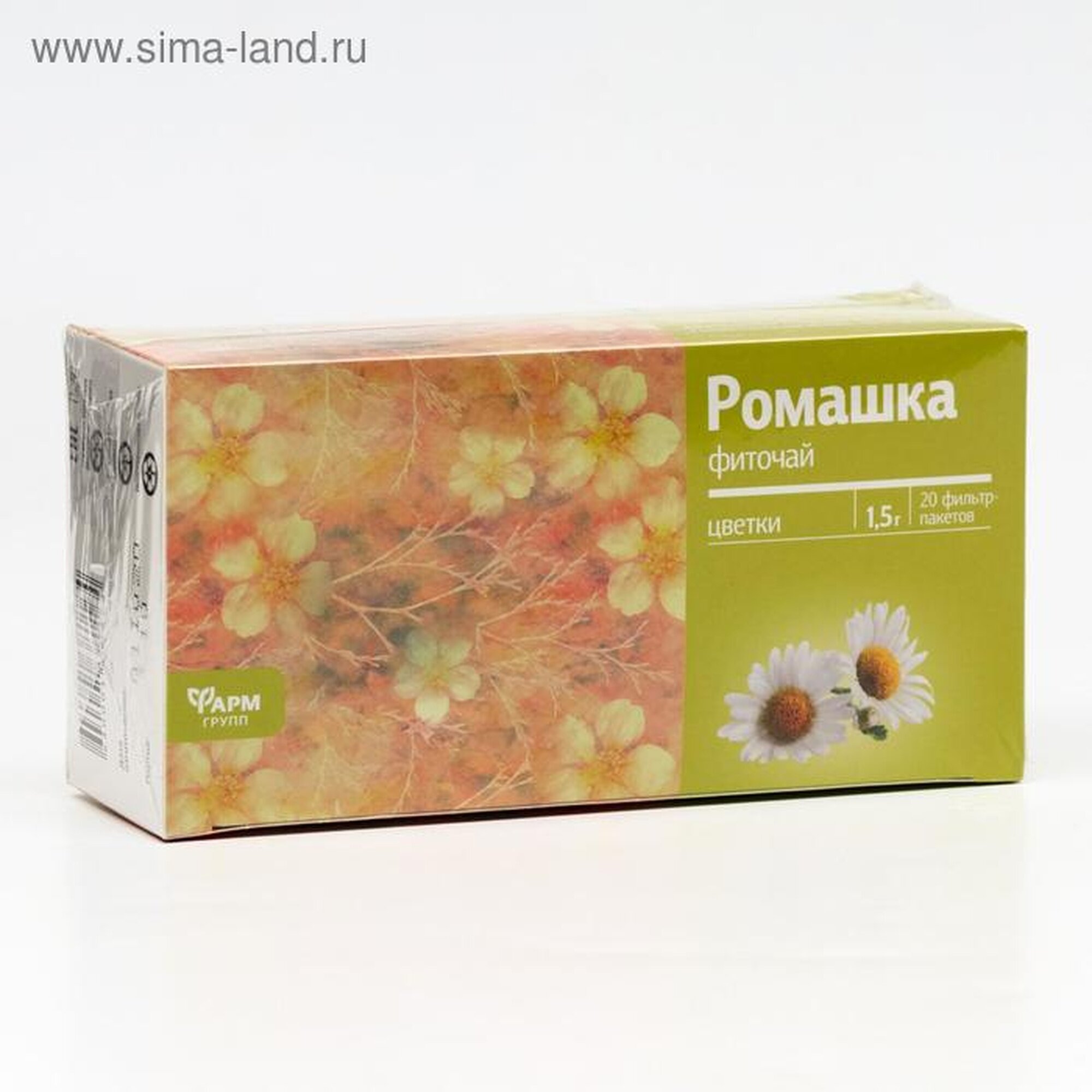 Фиточай Фармгрупп "Ромашка", укрепление иммунитета, 20 фильтр-пакетиков