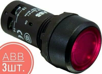 1SFA619100R1141, Кнопка с подсветкой ABB CP1-11R-01 красная 24В AC/DC с плоской клавишей без фиксации 1НЗ 3шт.