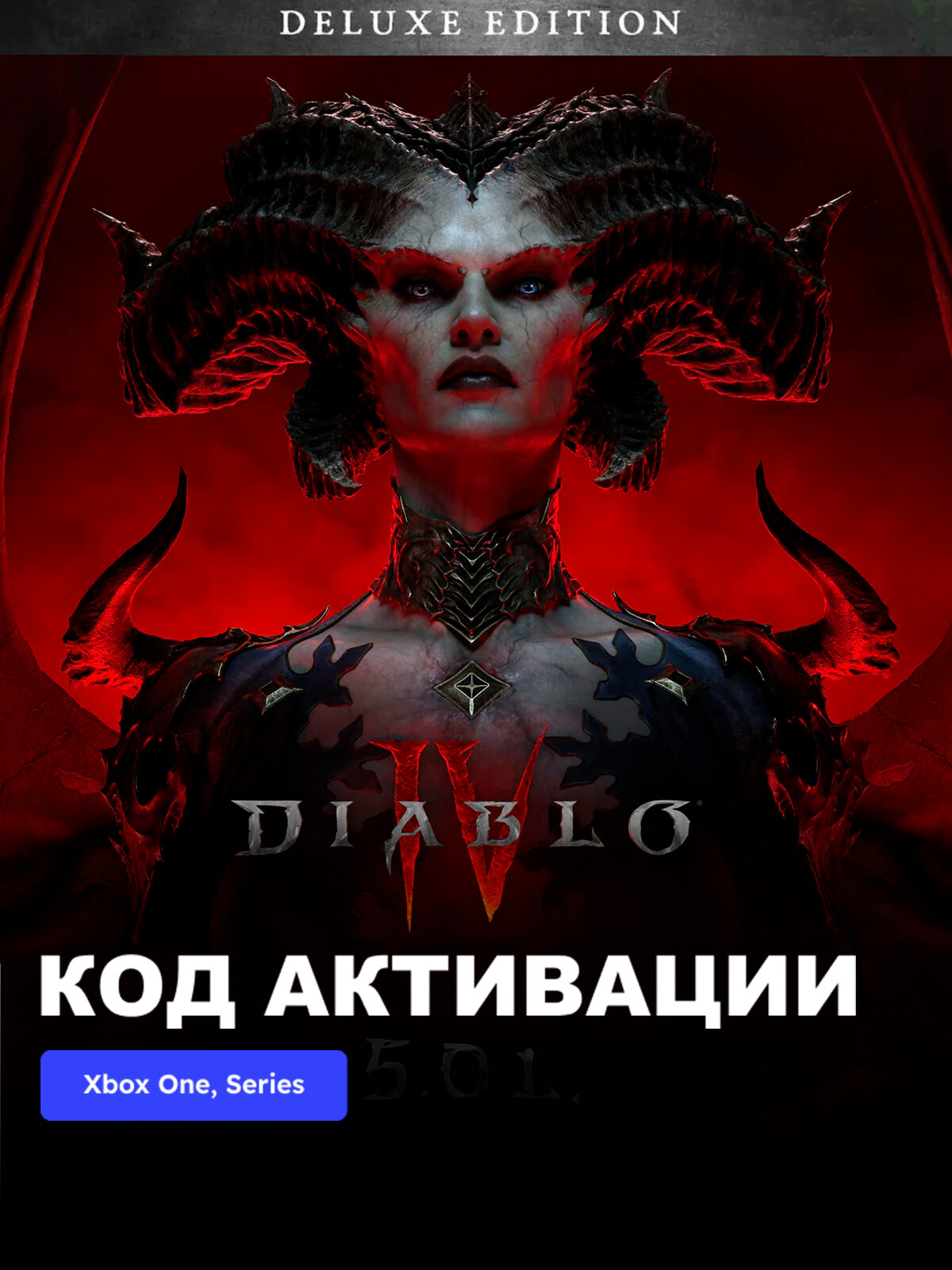 Игра Diablo IV - Digital Deluxe Edition Xbox One, Series X|S электронный ключ США