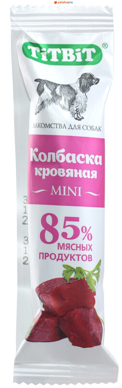 TiTBiT Колбаски Мини Biff кровяные для собак, 20 грамм, 1 шт