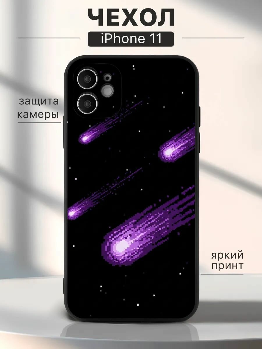 Чехол на iPhone 11 Neon pictures - space