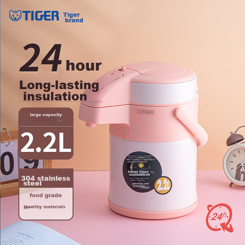 TIGER термос с изоляцией 2,2 л с воздушным давлением MAA-A22C нюд-оранжевый Цвет：Нюд-оранжевый - 2,2 л