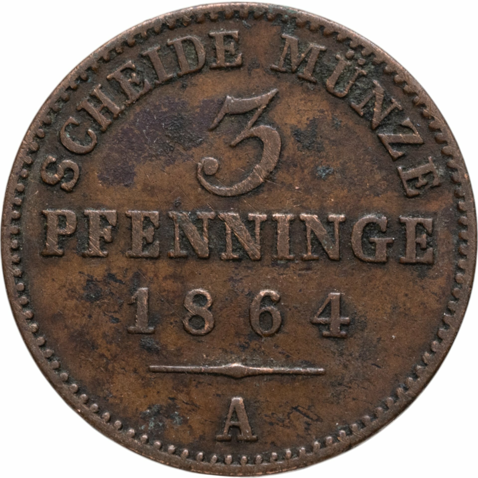 Германия, Пруссия 3 пфеннига 1864 А, Медь, в сохранности VF-XF