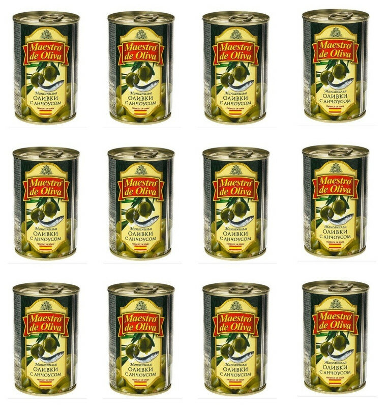 Maestro de Oliva Оливки с анчоусом, 300 гр, 12 упаковок в коробке