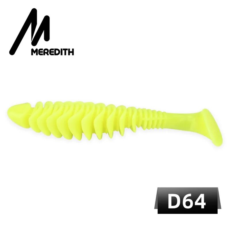 MEREDITH Силиконовые приманки для карпа 10 шт Светло-желтый, 65mm 10pcs, D64