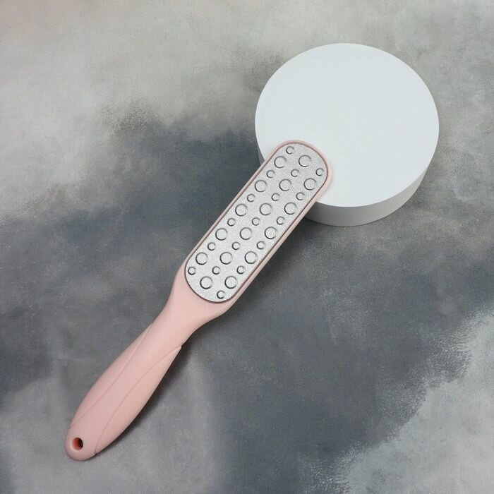 Тёрка для ног, овальная, лазерная, двусторонняя, 23 см, цвет розовый