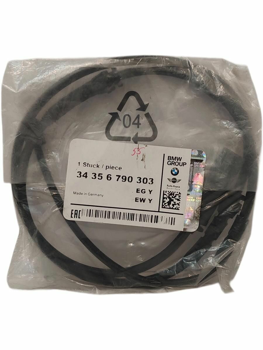 Датчик износа NAL BP передних/задних колодок BMW 34356790303 OEM