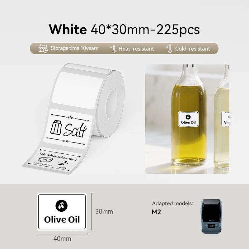 Этикетки NIIMBOT M2 для принтера M2 White 40x30mm