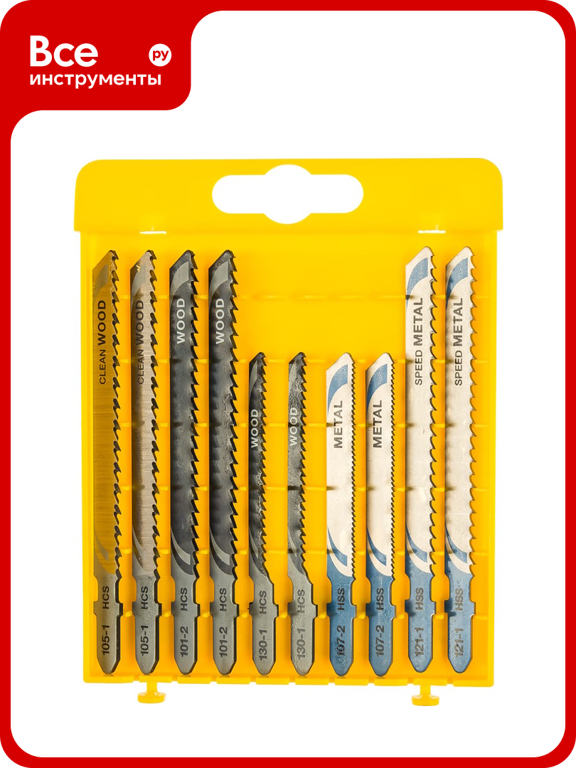 Пилки для лобзика по металлу/дереву 10 шт. DEWALT DT 2294, для работ по дереву