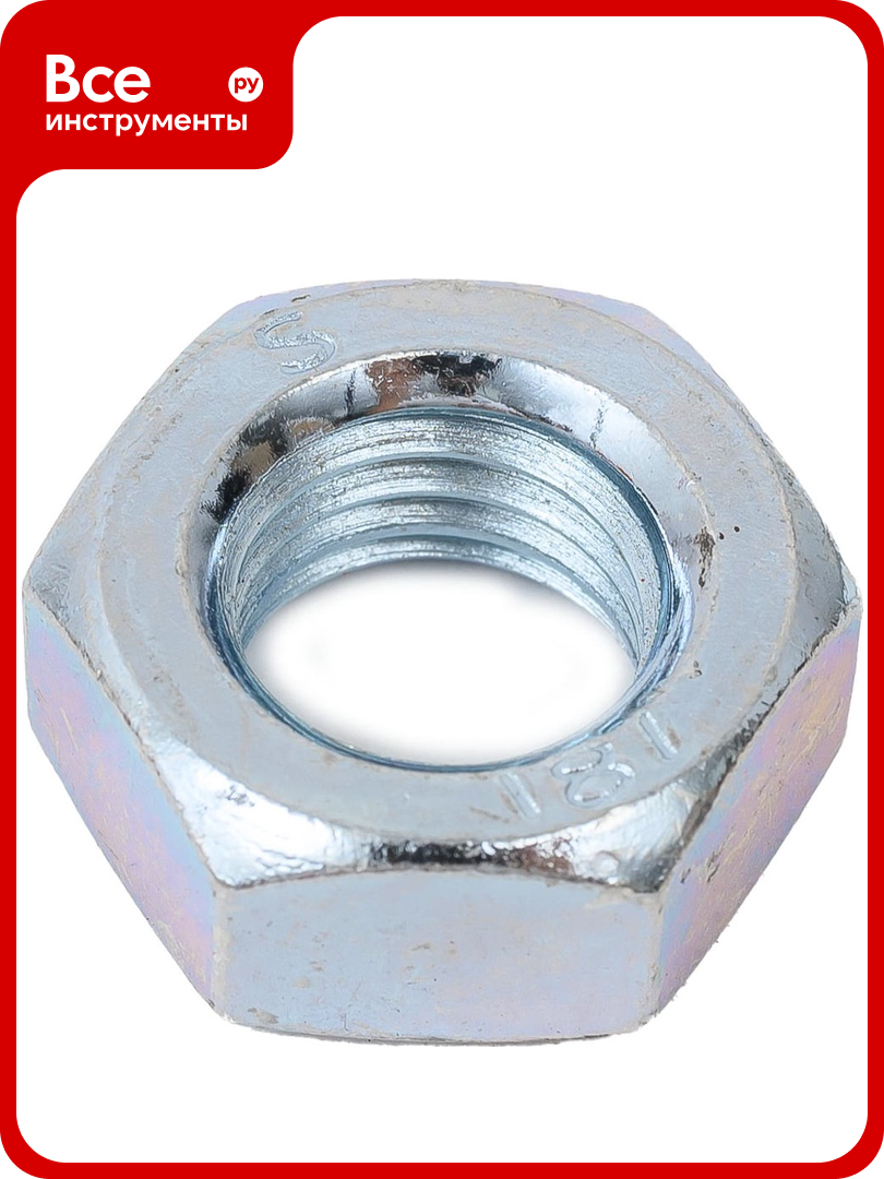 Шестигранная, STARFIX, гайка STARFIX М14, цинк, класс прочности 6, DIN 934, 50 шт. SMC2-47282-50