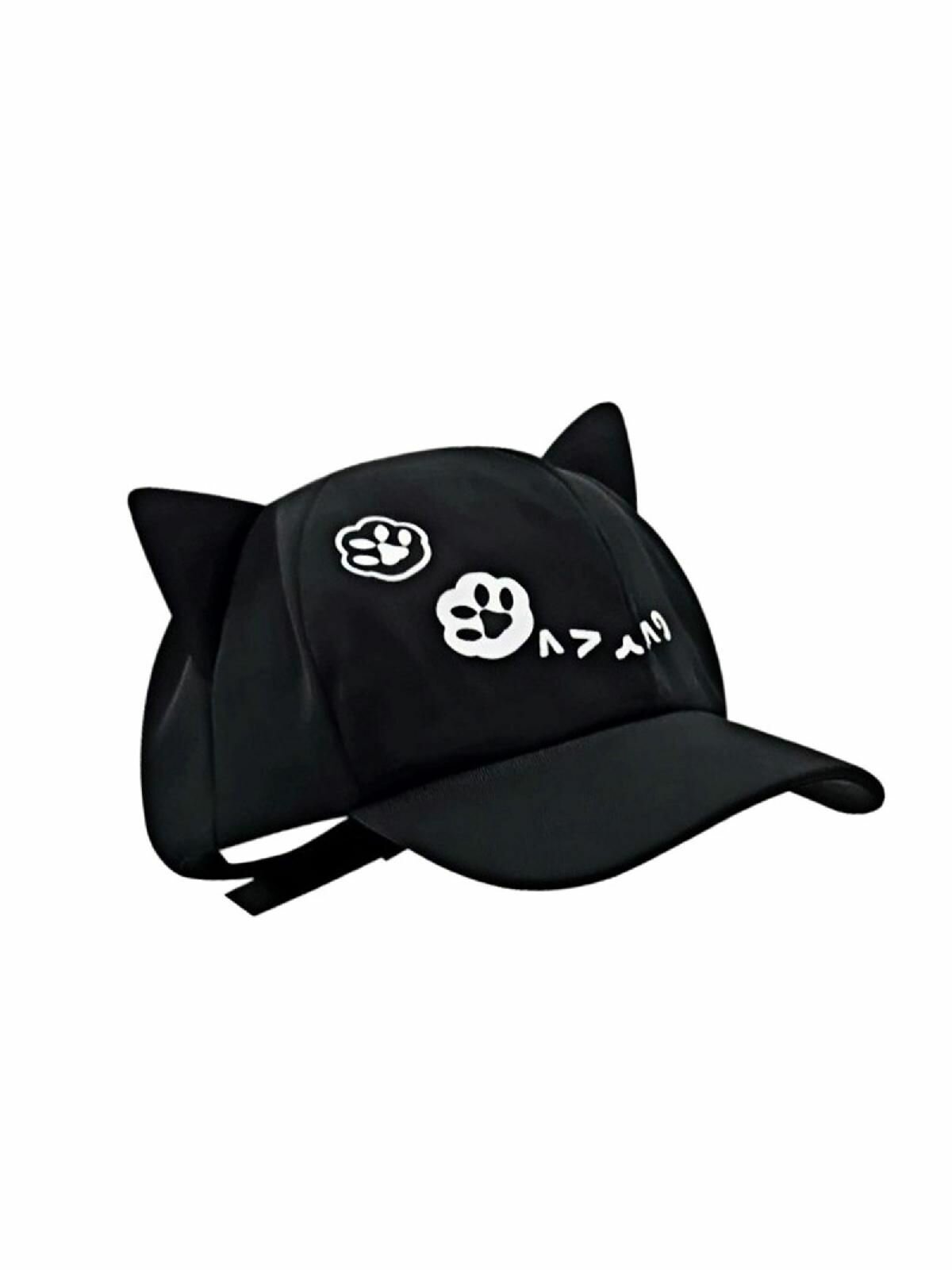 Бейсболка  Базовая коллекция для девочек