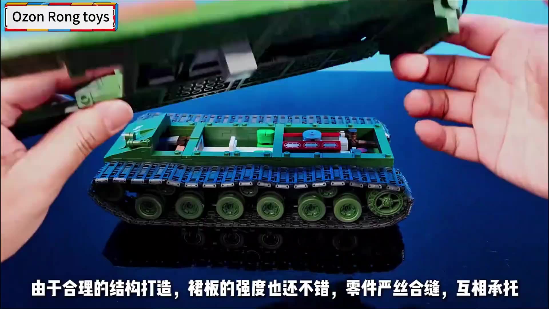 Конструктор "Армейская" серия, Советский тяжелый танк ИС-2,1703 детали, детские военные развивающие игрушки