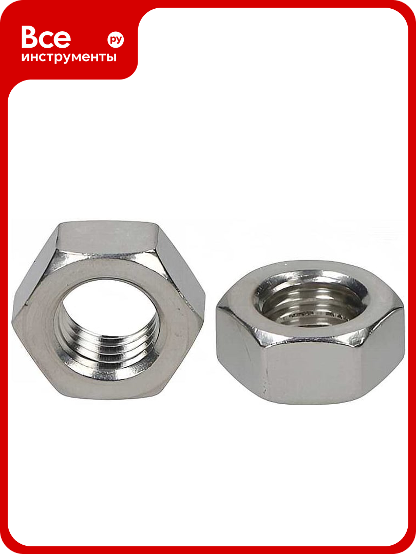 Гайка 23 болта высокопрочная М20 оцинкованная к. п.8, 10 шт. А12402000032507