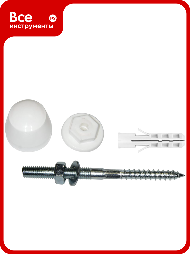 Комплект крепления для раковины европартнер pwr 70, блистер 87784, монтажный комплект для врезных моек с белой заглушкой