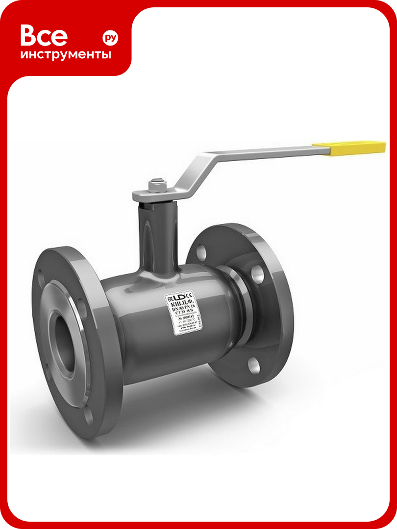 Шаровой кран LD ДУ 32/24 PN40 фланцевый кшцф вода L=140 мм 537285, 140 мм