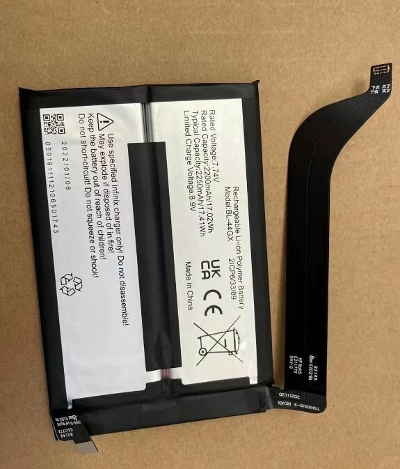 Высокоемкий аккумулятор MyPads для Infinix BL-44GX (2200mAh/2250mAh)