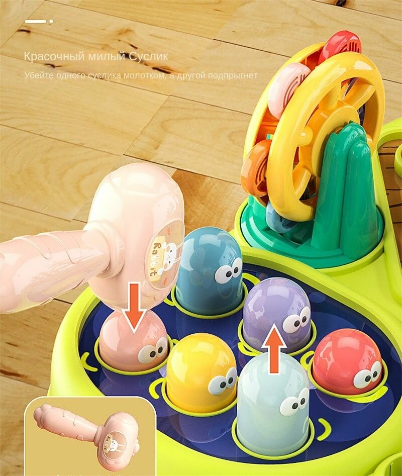 Детская многофункциональная ферма для раннего образования, игровая площадка, игровой стол, развивающие игрушки для младенцев, стол для обучения ребенка