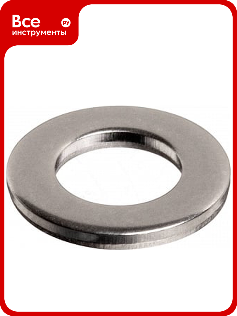 Обычная шайба креп‑комп цинкованная стальная, тип DIN 125, для резьбы М8, соответствует ISO и ГОСТ