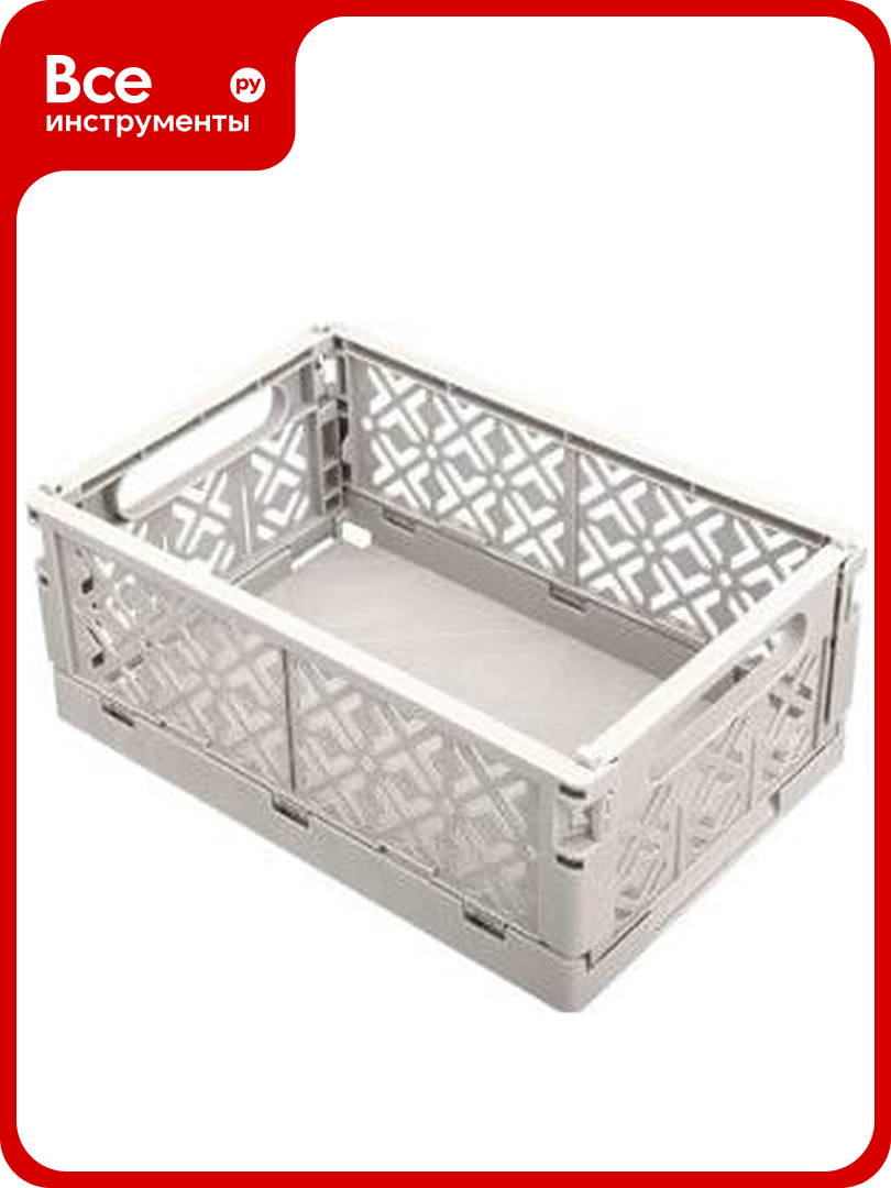 Складной ящик Econova Stocky S 165x124x73 мм, 1.2 л, светло-бежевый 434297534 для компактного хранения