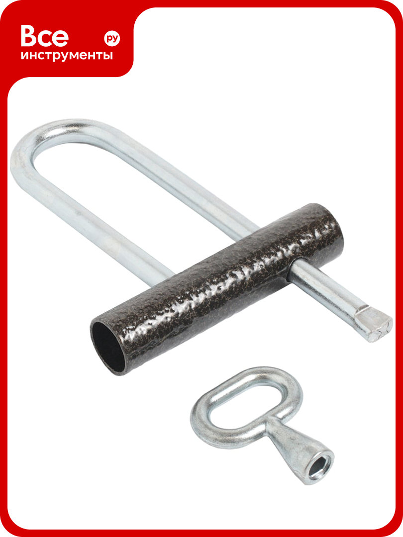 Замок навесной Аллюр ВС-3.01Д КА (РУ) длинная дужка, d=7 мм, одна секретность (без паспорта) 16889, 71 мм