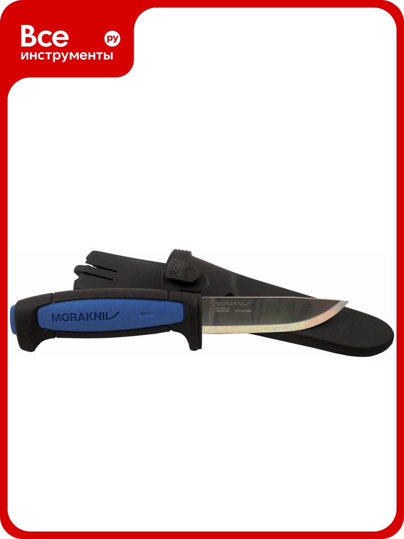 Нож Morakniv Pro S 12242, пластик, с высоким коэффициентом трения