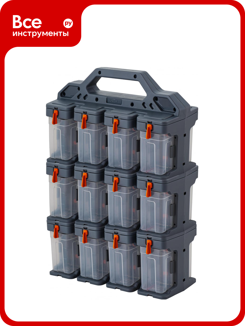 Органайзер, Blocker, Blocker п/п 310х154х435 для мелочей, 24 модуля цв. серо-свинцовый 32834, 80х77х125мм