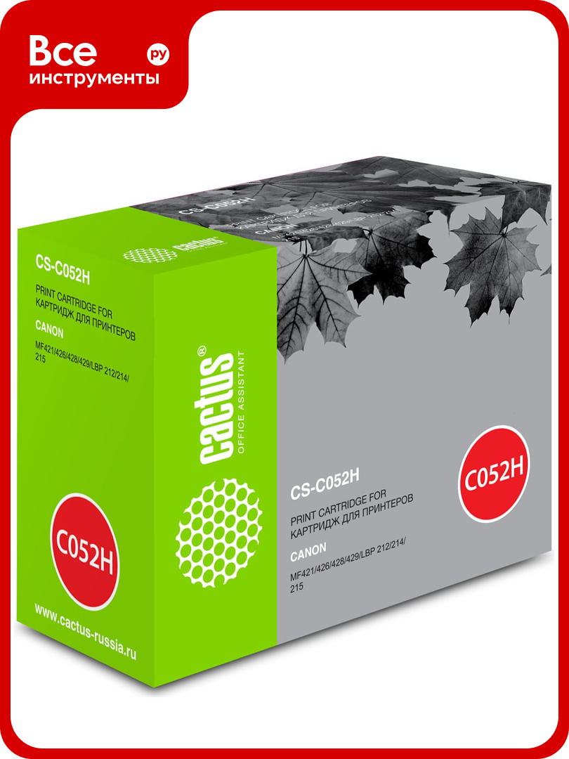 Картридж лазерный CS-C052H 052H черный (9200стр.) для Canon MF421/426/428/429/LBP 212/214/215 Cactus 1071378