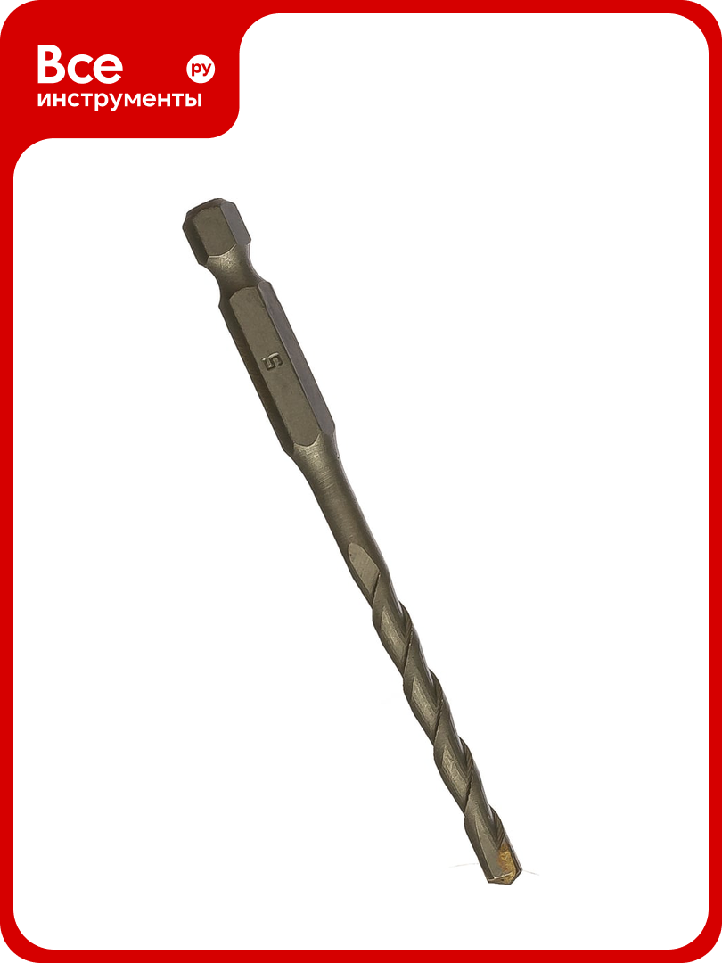 Сверло по бетону (5х90 мм; 1/4 ) Makita D-23793, для сверления следующих материалов: бетона