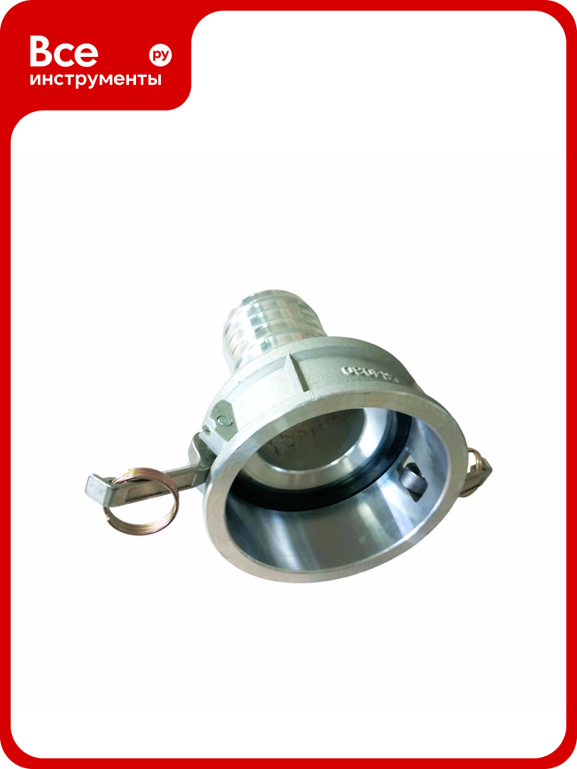 Рычажная муфта переходная VENGO 4"х3", 100x75мм AL-С-4030, подключения рукавов предусмотрен