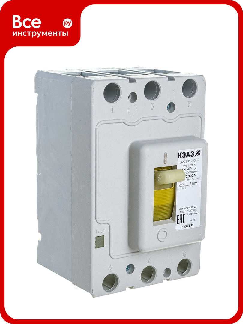 Автоматический выключатель КЭАЗ ВА57Ф35-340010-200А-2000-400AC-УХЛ3- 109314