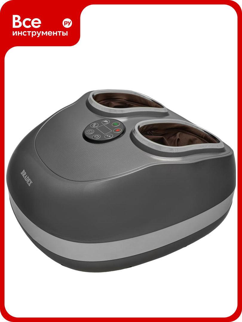 Массажер для ног с функцией тайского массажа BRADEX Сен Сип KZ 0569, ног с функцией