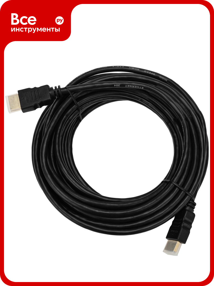Кабель HDMI 1.4 PROCONNECT Gold, 4К, 10 метров 17-6208-6, пластик, для передачи цифровых видеоданных