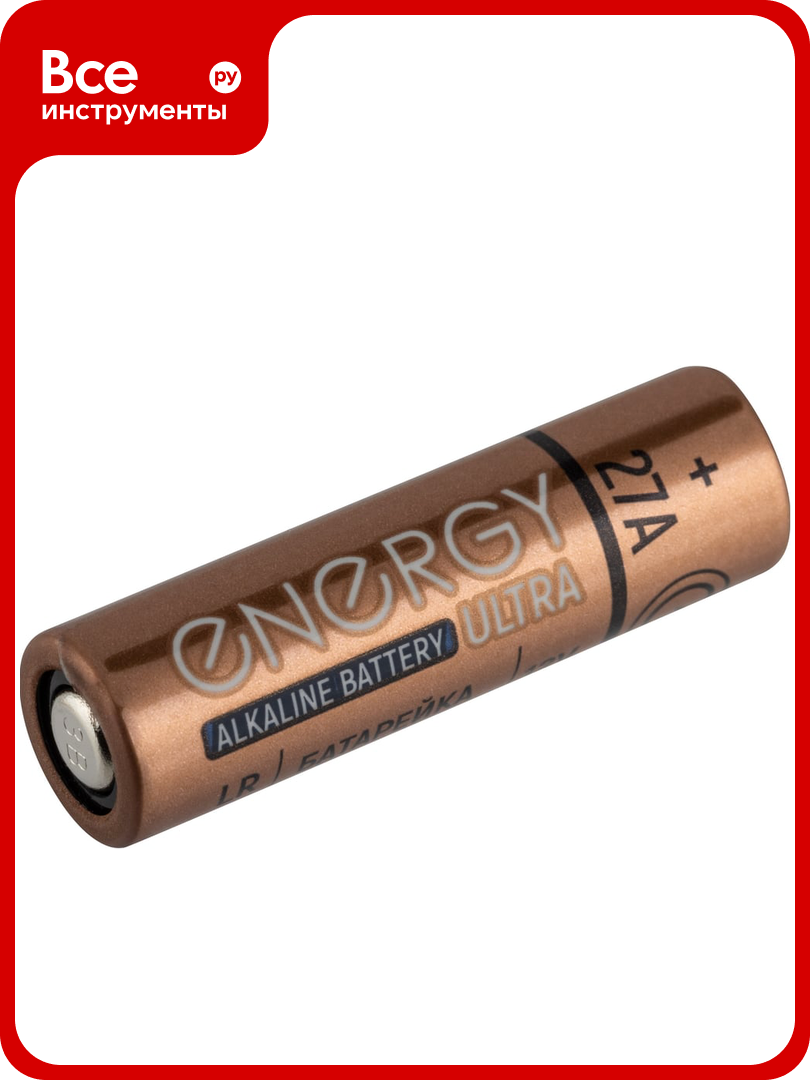 Алкалиновая батарейка ENERGY ultra lr27a5b 105703, сталь, с батарейками серии PowerМембранная защита