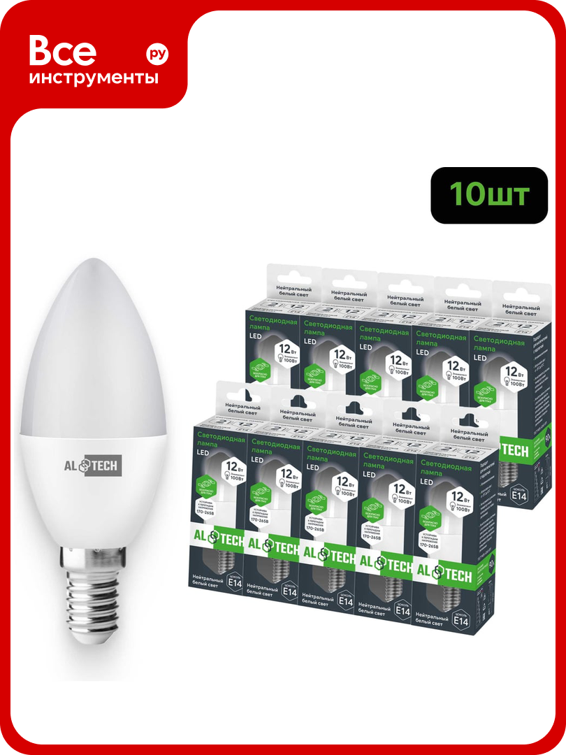 Лампочка светодиодная ALTECH LED С35-12W-840-E14 12Вт свеча нейтральный белый свет 10шт 4673758071248