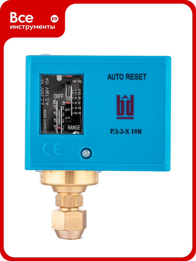 Регулятор (реле) давления BD РД-2-X-6R (-0,7-6) бар 1211232107