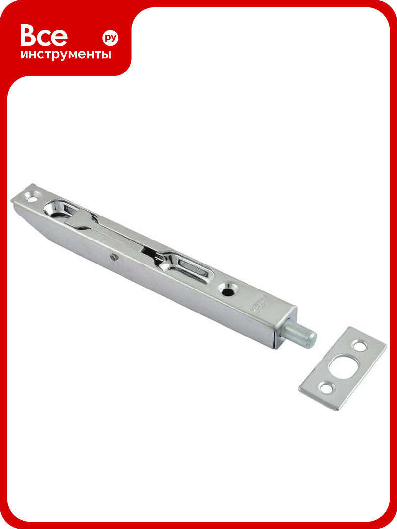 Ригель нора-м 5 1/2 дюйма хромированный, из стали, врезной тип, круглая форма, для межкомнатных дверей