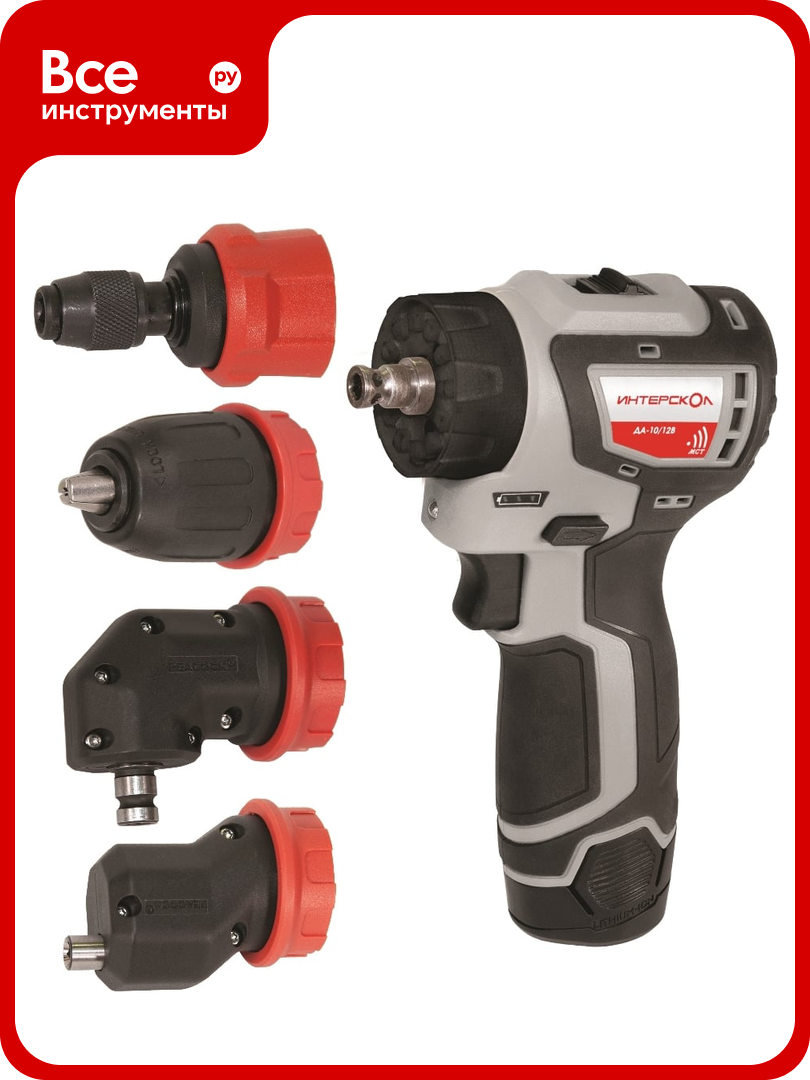 Бесщеточная аккумуляторная дрель-шуруповерт Интерскол ДА-10/12В 36 комбимакс Li-ion, сумка, 2 аккум, 2Ач
