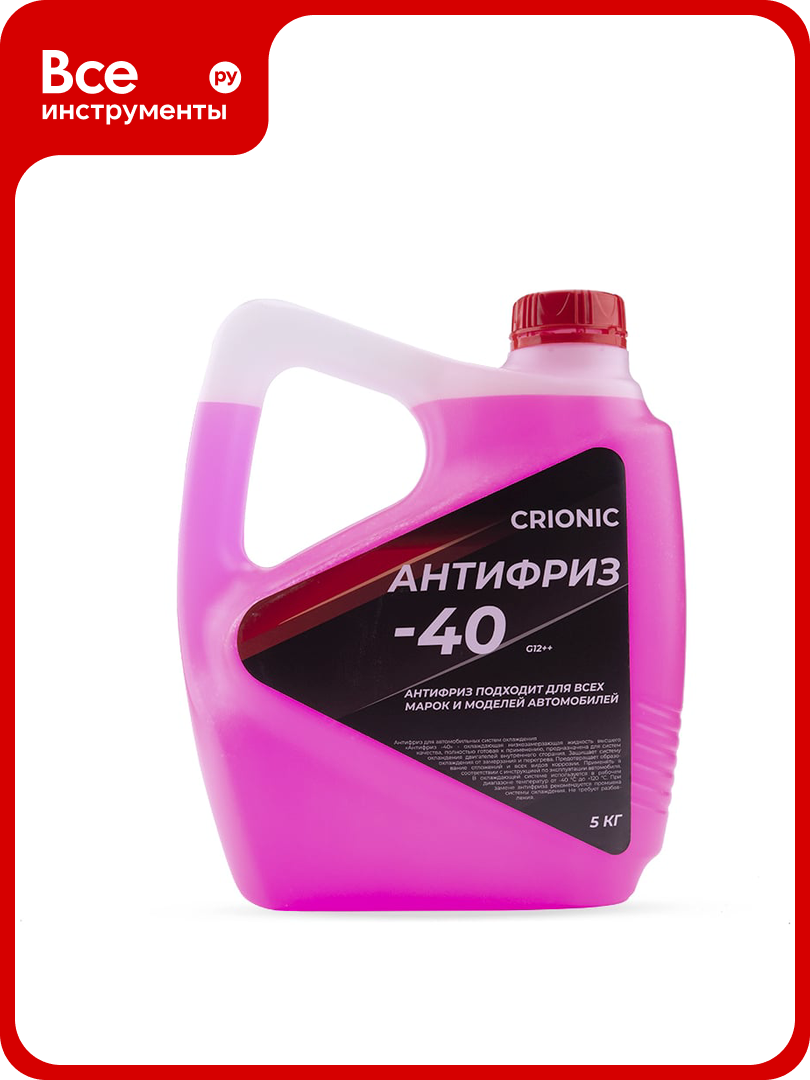 Антифриз crionic -40 красный G12++ фасовка 5 кг ARC05117, гибридными
