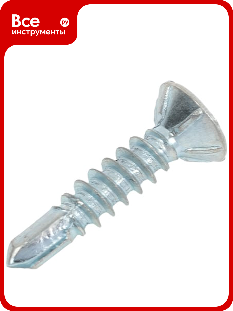 Оконный саморез Качественный крепеж, потайная головка, покрытие белый цинк, Phillips шлиц, стальной материал