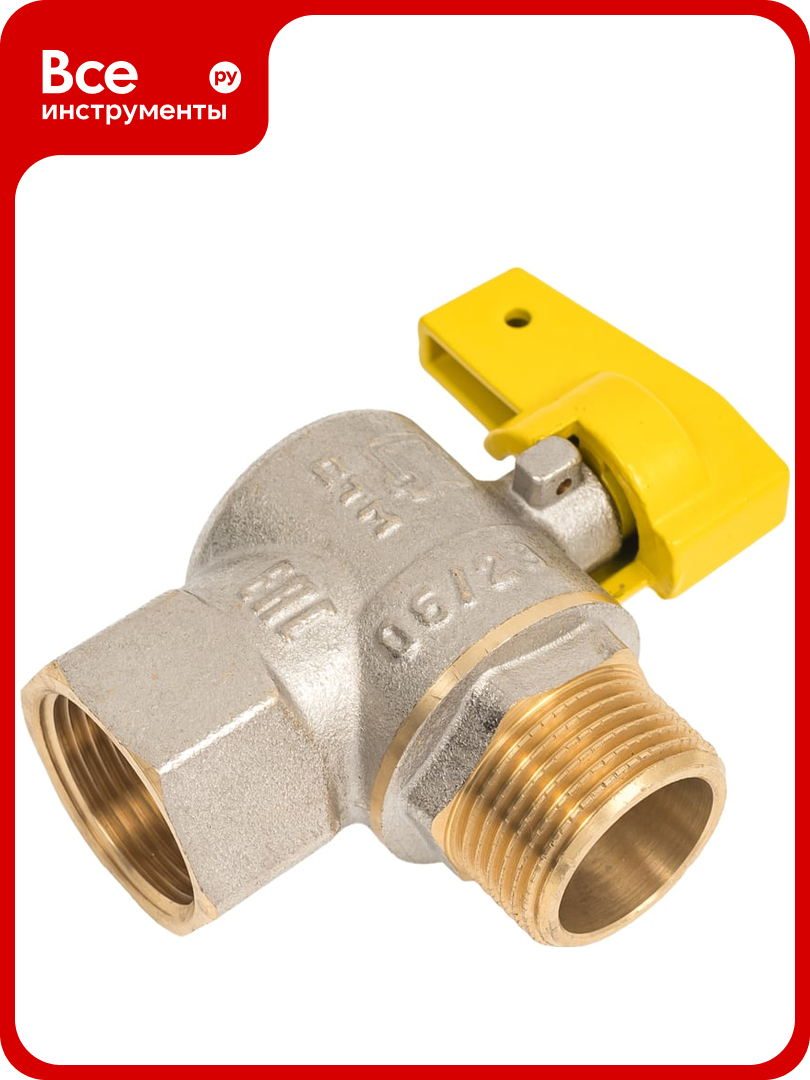 Шаровой угловой кран для газа СТМ ГАЗ 3/4", г/ш, бабочка CGLFMB34, из никелированной латуни, запорная арматура