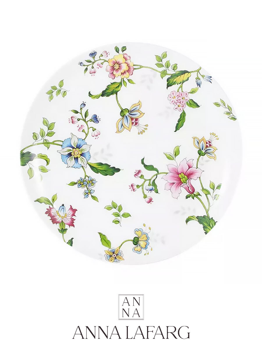 Тарелка закусочная Anna Lafarg Emily Provence, 20.5 см, костяной фарфор