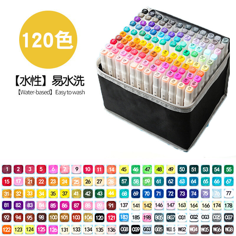 Набор маркеров, 120 цветов, на водной основе