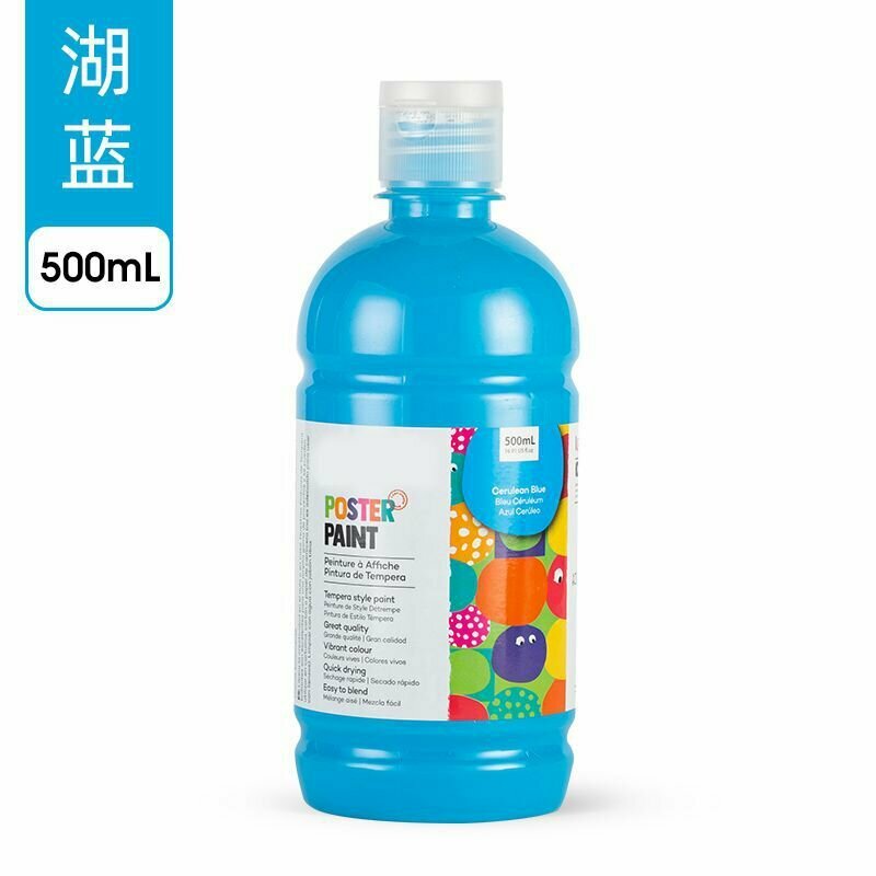 Набор гуашевых красок, 24 цвета, для детского творчества, 500мл