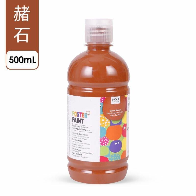 Набор гуаши "Учебное заведение", 24 цвета, моющаяся, 500мл