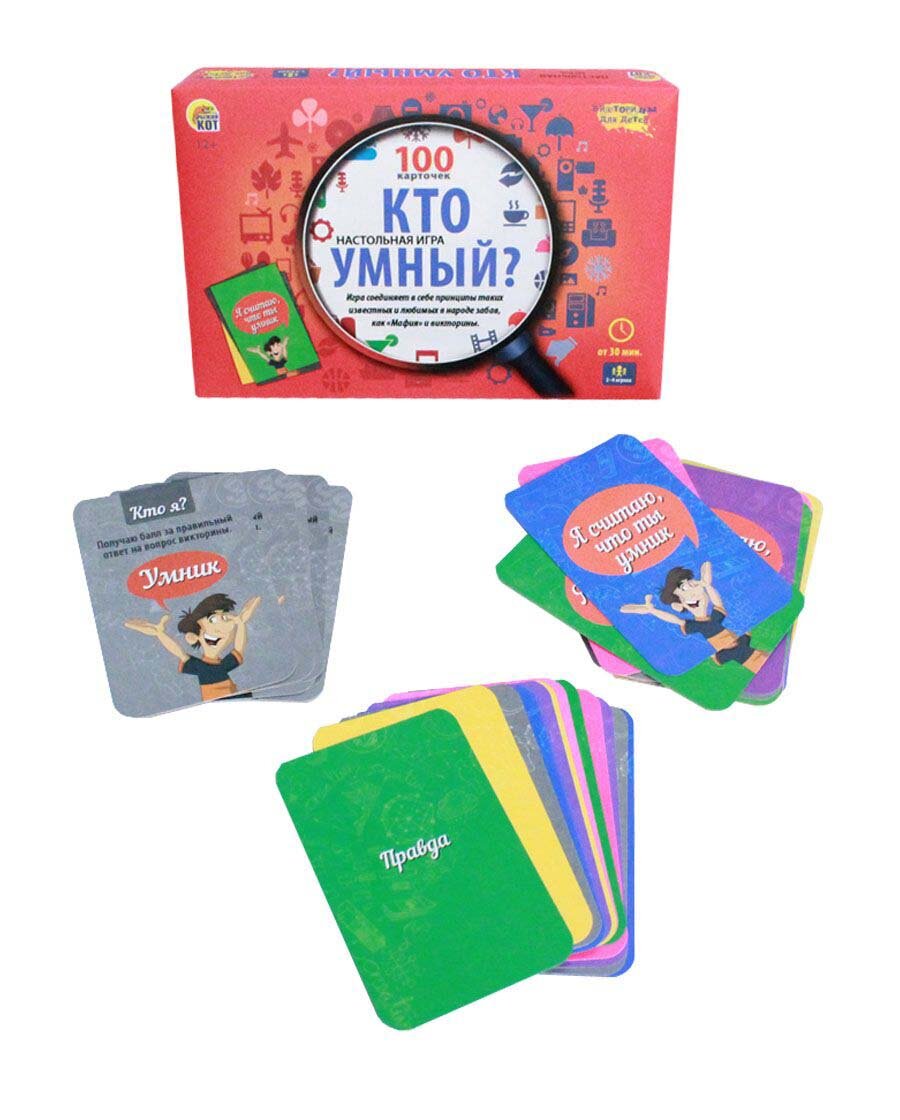 Настольная игра Рыжий кот