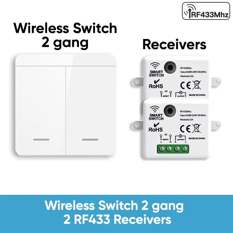 Беспроводной выключатель 2 gang, 2 RF433 Receiver